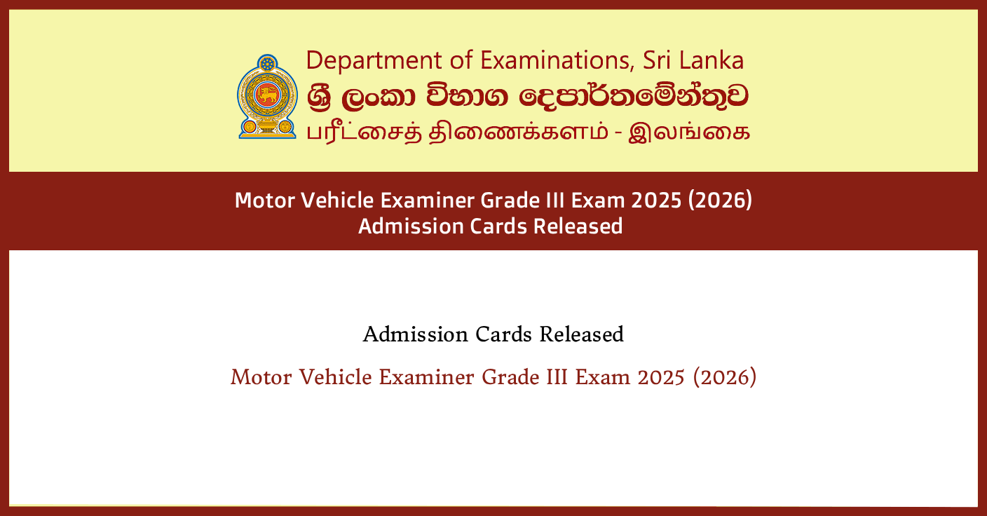 Motor Vehicle Examiner Grade III Exam 2025 (2026) Admission Card ...
